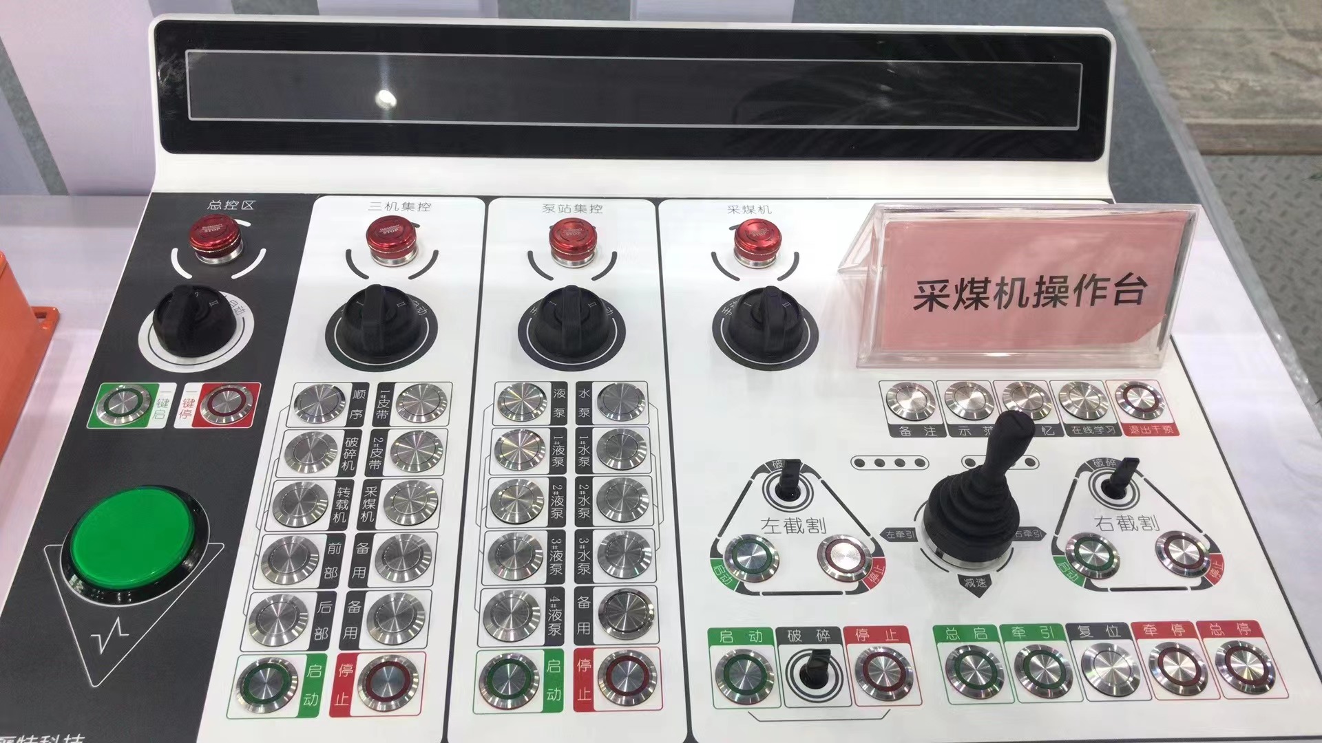 25mm With Power Symble Led Push Button Switch from China manufacturer ...